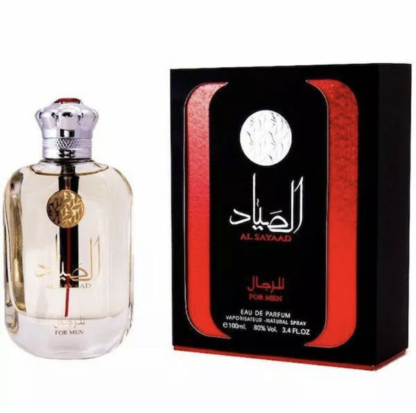 Al sayaad 100 ml