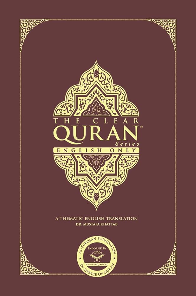 The Clear Quran English only By Dr Mustafa Khattab