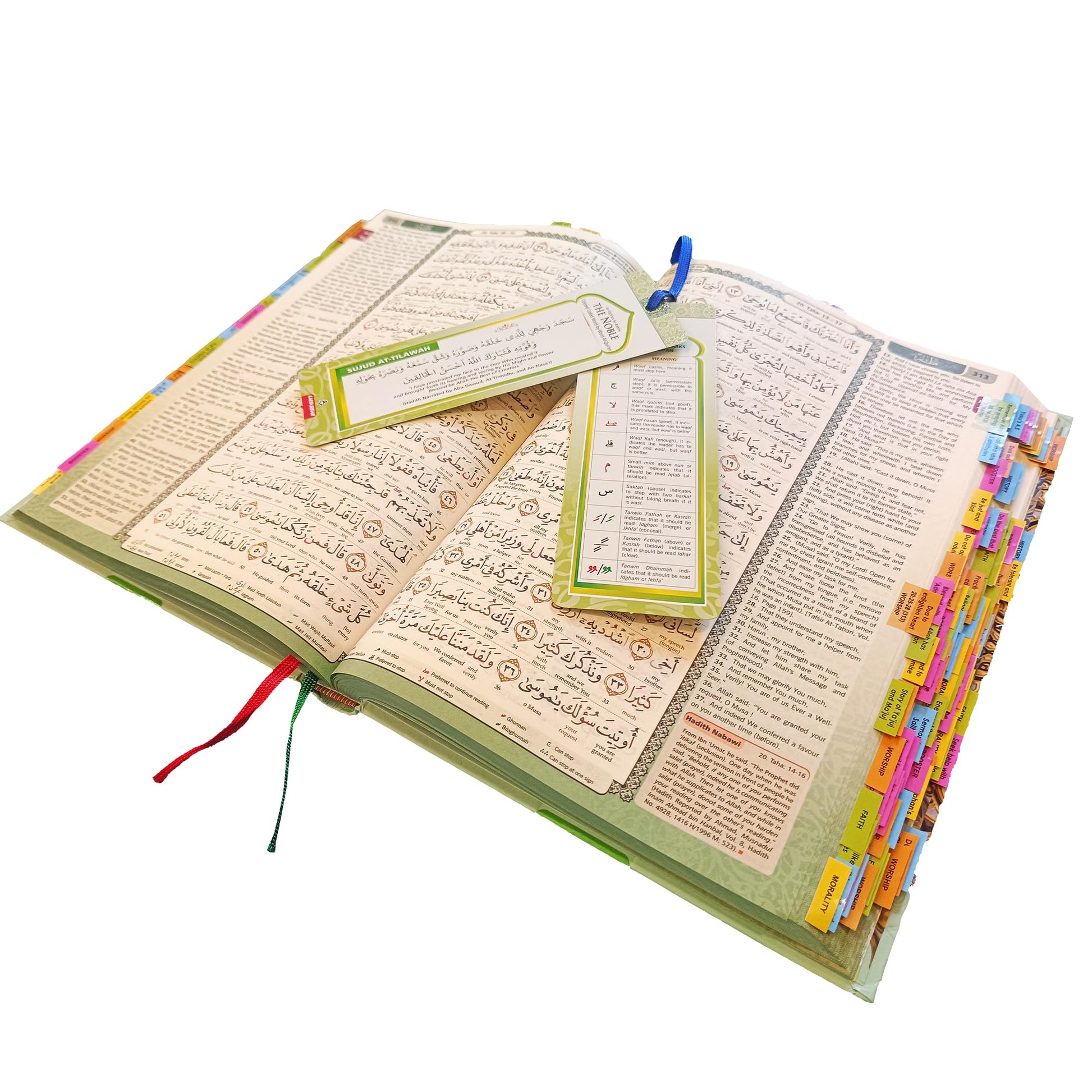 The Noble Quran (A4 with Tags) Word-By-Word Translation & Color Coded
