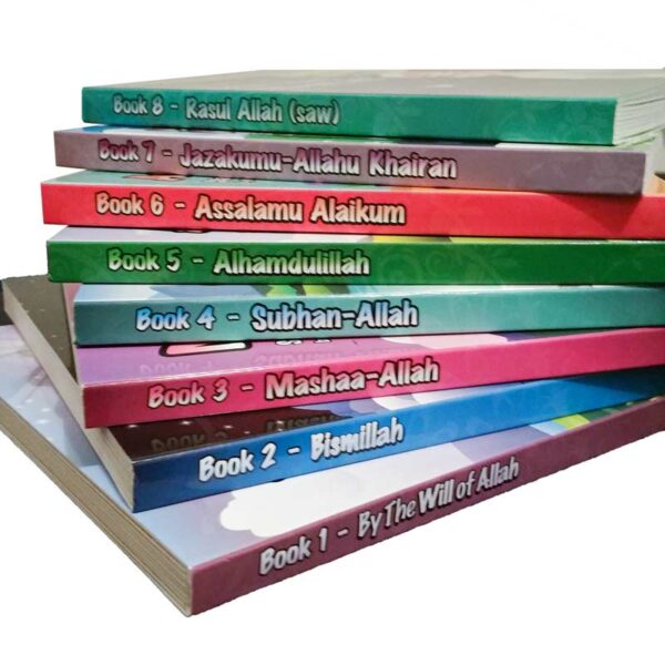 By The Will Of Allah – Book 1 (Stairway to Heaven series)